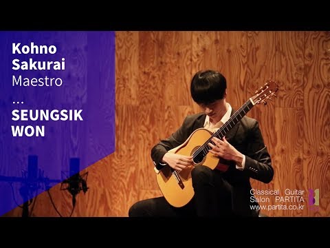 RARE - 2003 Masaki Sakurai KOHNO 640 Scale | Reverb