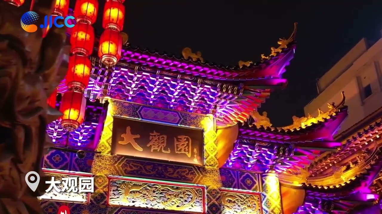 A Must-Visit List of Popular Attractions in Jinan. #JinanChina