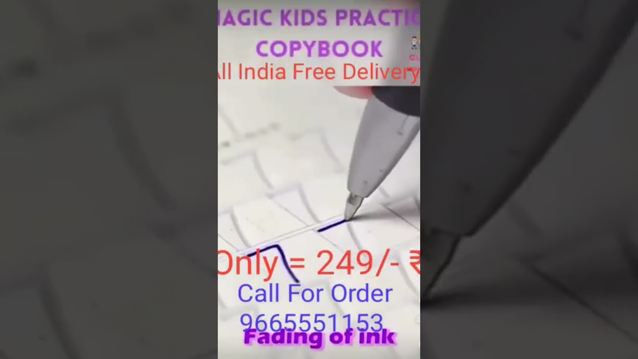 Magic English Practice Book Set For Kids