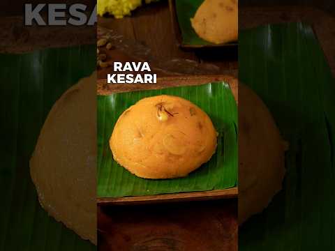 Rava Kesari | Sooji Halwa Recipe | Semolina Kesari | Kesari Bath | Indian Sweets | Sheera Recipe