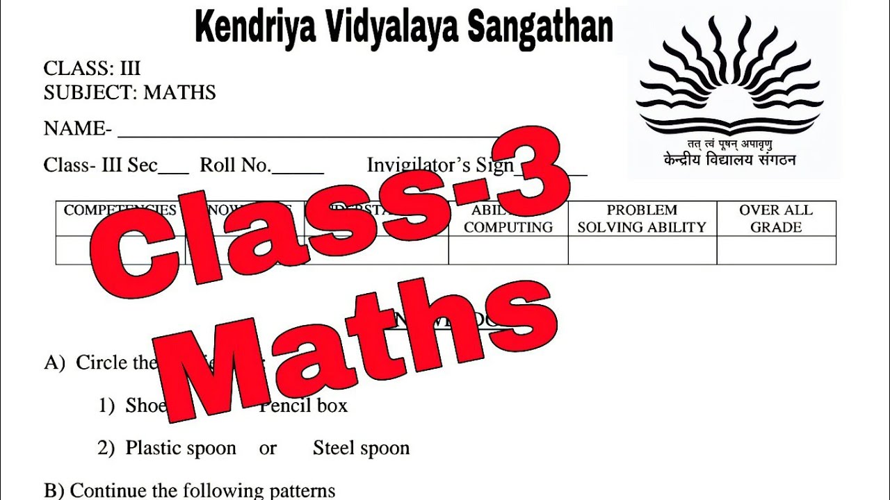 KV Question Paper/ Class-3 MATHS PT-2 / Kendriya Vidyalaya Question Paper Explained