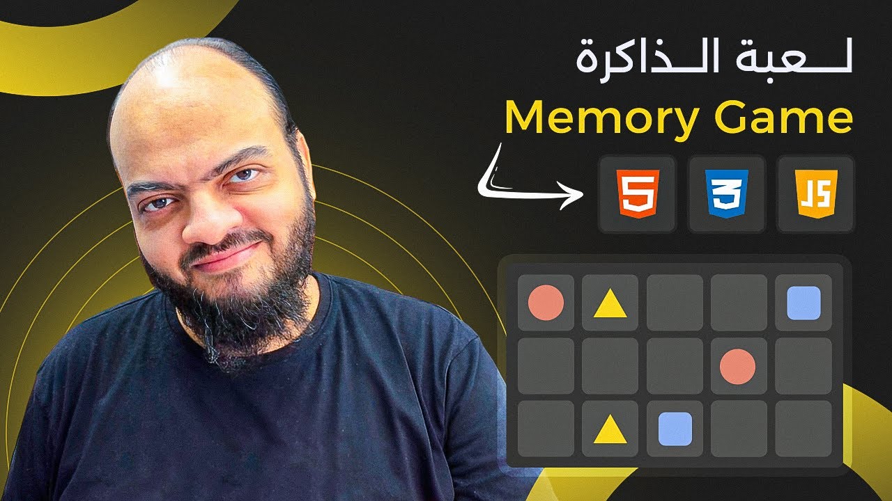 Front-End Tutorials | أكاديمية الزيرو
