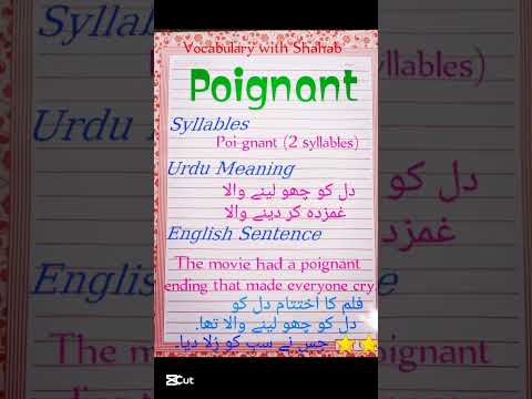"Poignant – Silent 'G' Word.#english #vocabs #vocabularybuilder #englishvocabmastery #viral #words