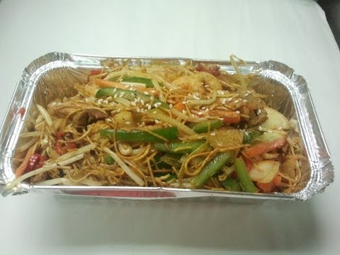 singapore chow mein