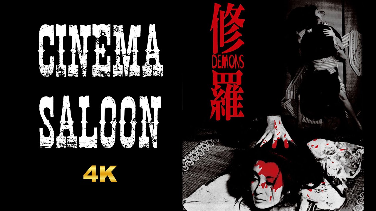 DEMONS (1971) AKA SHURA  - Toshio Matsumoto 4k exclusive full movie