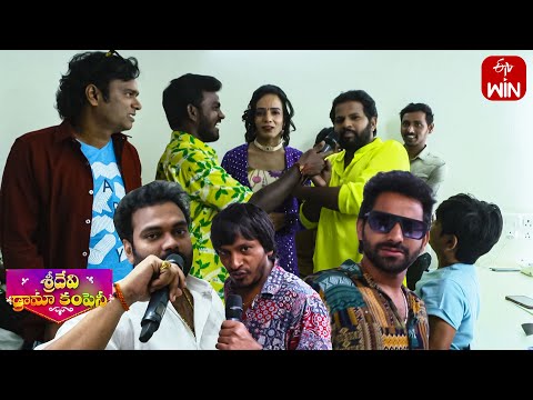 Behind the Scenes | Sridevi Drama Company | 15th October 2023 | ETV Telugu