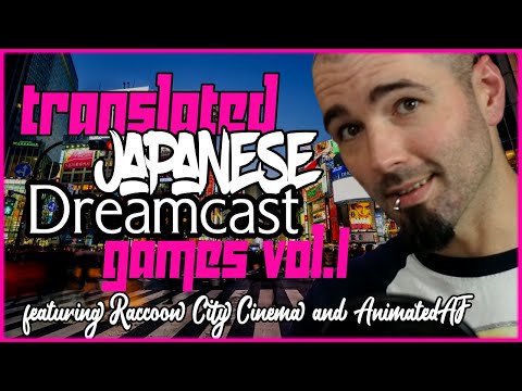 TRANSLATED JAPANESE DREAMCAST GAMES! GUEST REVIEWER RACCOON CITY CINEMA FOR SEVEN MANSIONS!