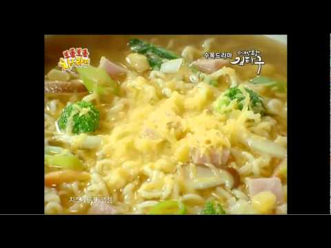 Ottoki Boddle Boddle Cheese Ramyun 15s - 2pm Nichkhun