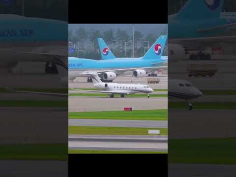 (Seoul) Gulfstream Aerospace G650-ER (A7-CGL) #shorts