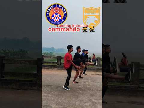 Assam police running speed best exercises 💪💪🥷🥷⚔️#viral #assam #assampolice #assamcommando #shorts