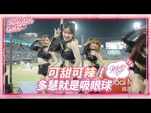 韓國啦啦隊女神李多慧成為樂天女孩流量王！私下不忌口，維持健身火辣身材秘訣公開