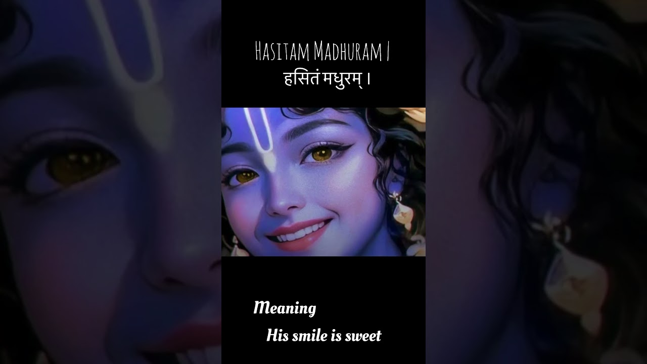 Adharam Madhuram song by M.S Subbulakshmi #shorts #trending #devotional #krishna #youtubeshorts ￼