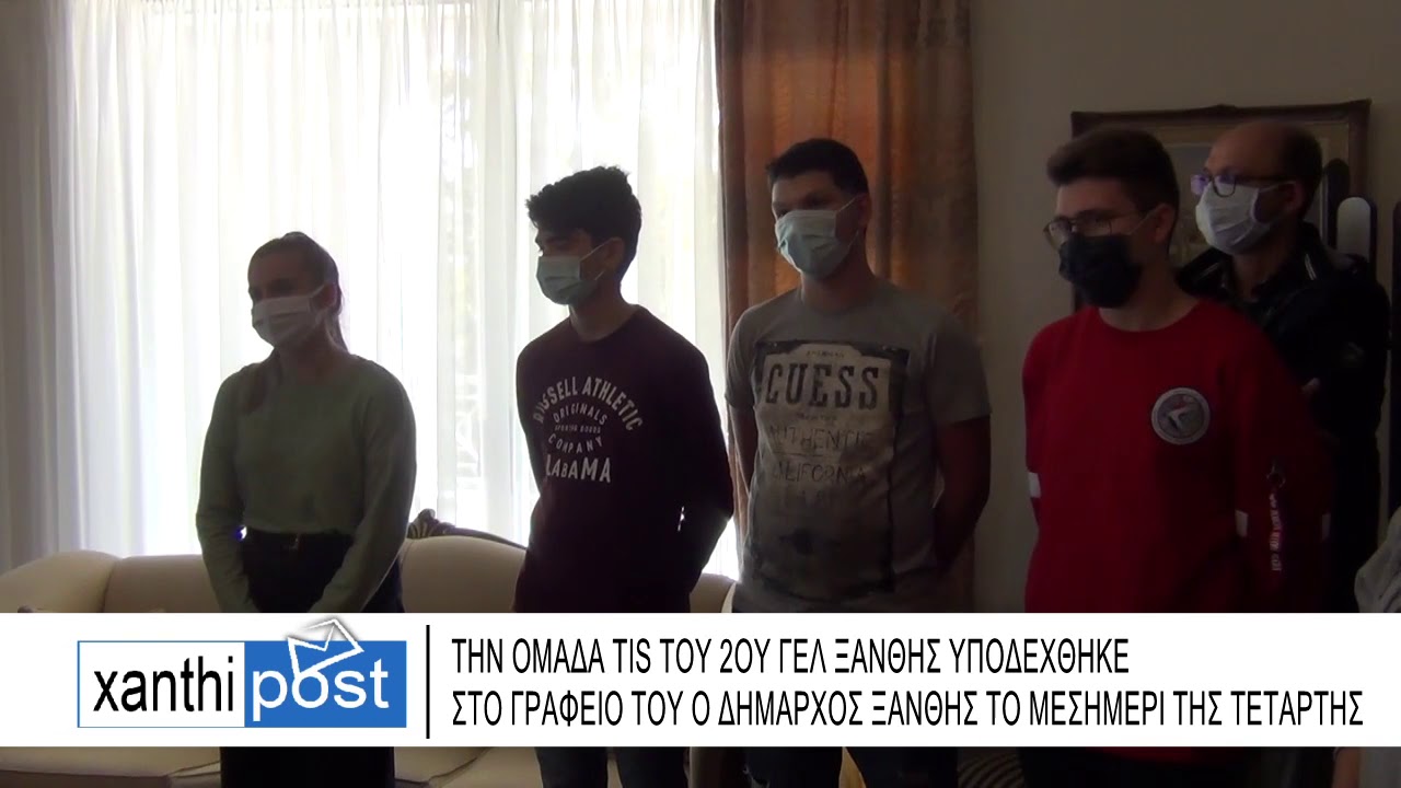 Σχολικό πείραμα του 2ο ΓΕΛ Ξάνθης ταξίδεψε σε πύραυλο πάνω από τη Γη ...