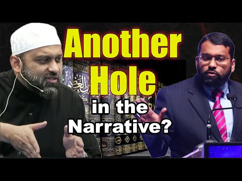 The Second Hole in the Narrative – Yasir Qadhi Says Hadith is Discredited