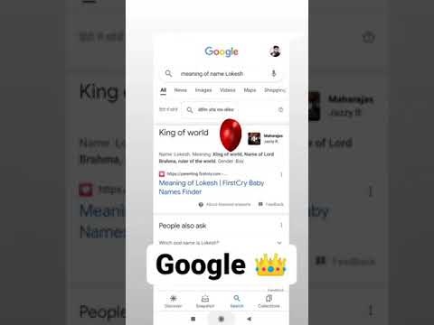 Meaning of name Lokesh # KhippalBoY # Lokesh name # King of World