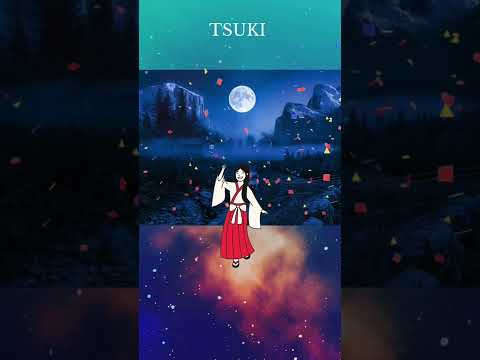Japan quiz: do you know how to say “moon” in Japanese?