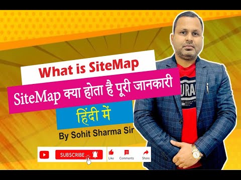 How to Check Sitemap.xml in Your Website