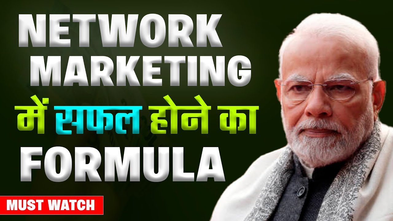 MLM Diary, Network Marketing, Multi-level Marketing, Business