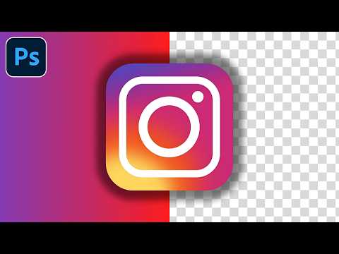 How to Remove Background From Logo in Photoshop 2025