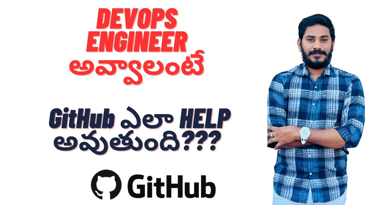 GitHub for DevOps | DevOps Training @DevOpsAndCloudWithSiva