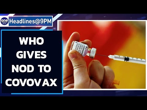 Covovax approved by WHO, SII CEO Adar Poonawalla calls it milestone | Oneindia News