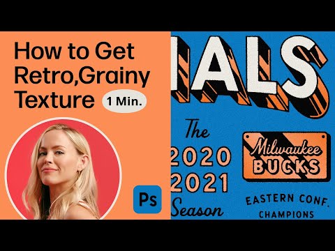 How to: Subtle Retro, Grainy Texture in Photoshop (1-Min. Tutorial!)