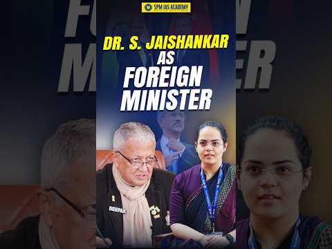 What do you think of S. Jaishankar? UPSC topper Mock Interview | Zinnia Aurora, AIR 156