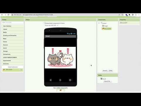 How To Use GIF Image in MIT App Inventor 2