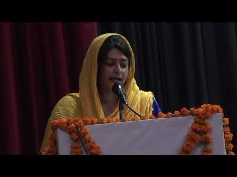 Seema Siddiqui on Urdu Pronunciation