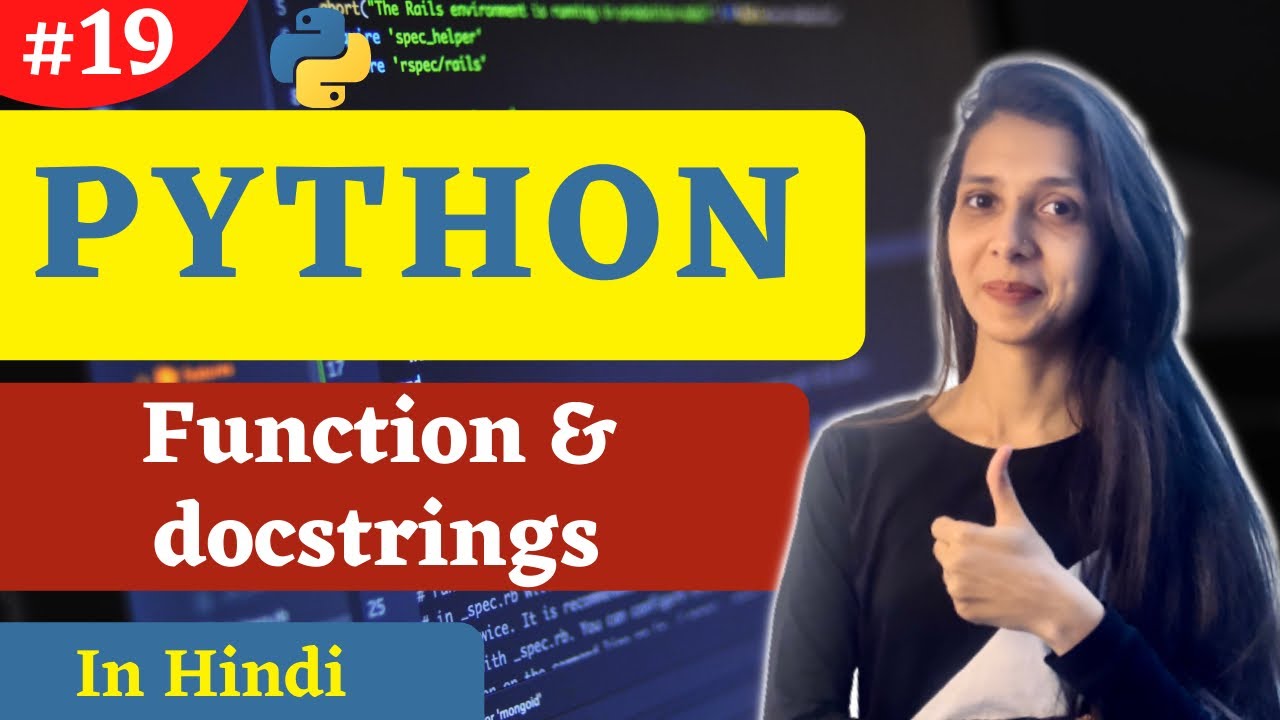 what is function in python [Hindi] | Python Tutorial #19 #codewithsheetal #coder