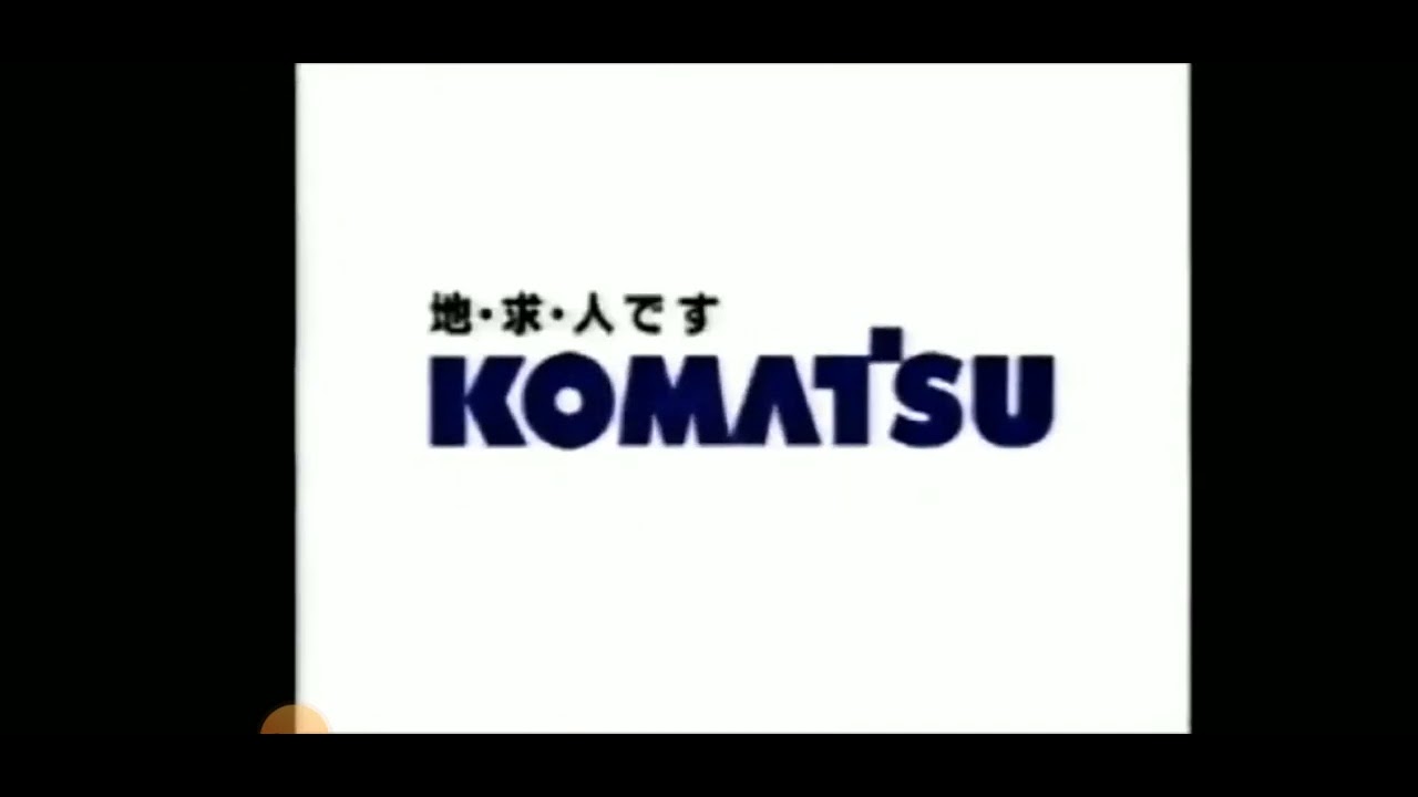 (Japanese) Komatsu Logo History