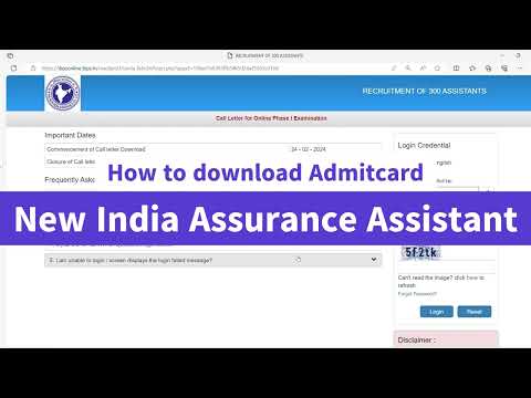 NIACL Admit Card download in 1min RECRUITMENT OF 300 ASSISTANTS