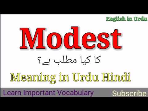 Modest Meaning in Urdu