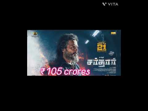 2022 Top 10 Tamil cinema highest box office collection movies 🔥🔥