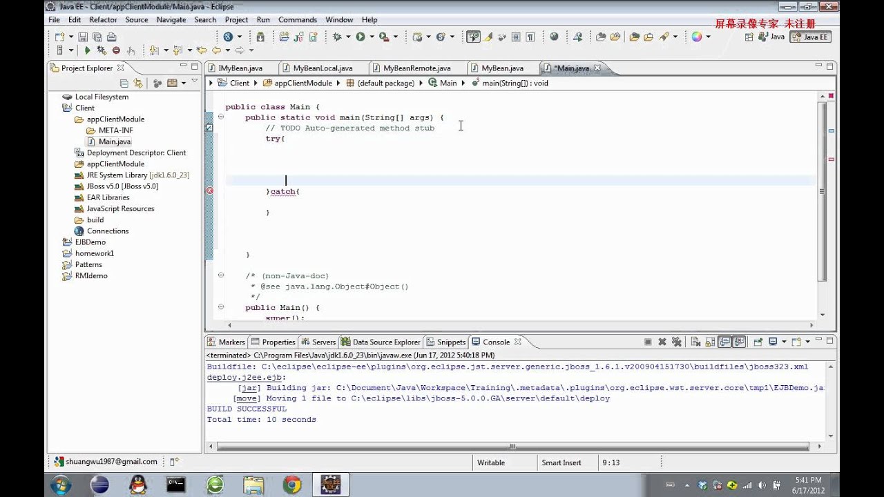 EJB Stateless Session Bean Demo