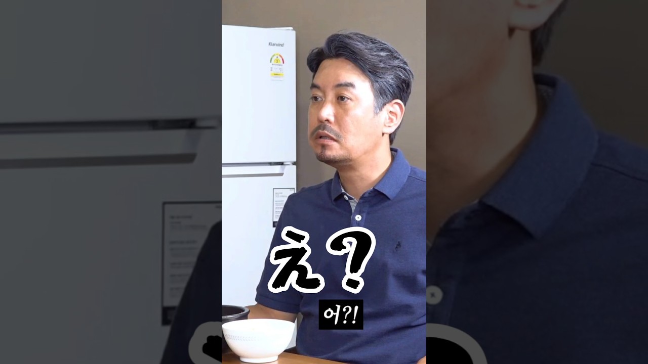 酒をねだる7年目アイドル #fromis9 #ナギョン #ハヨン#nagyung #hayoung #kpop