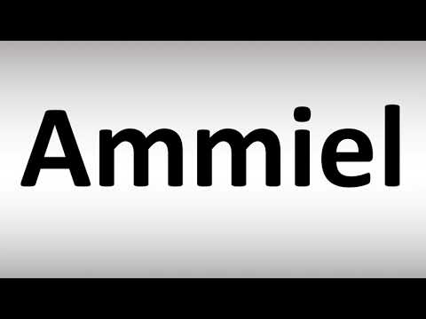 How to Pronounce Ammiel