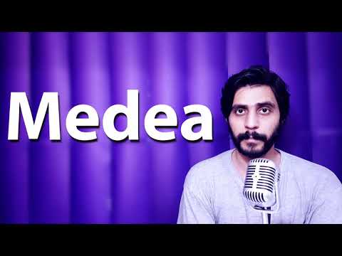 How To Pronounce Medea