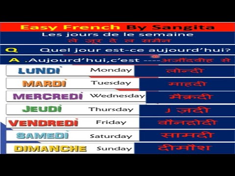 French Days Of The Week//#easy#french #weekday #names #sunday #monday#pronunciation #beginners