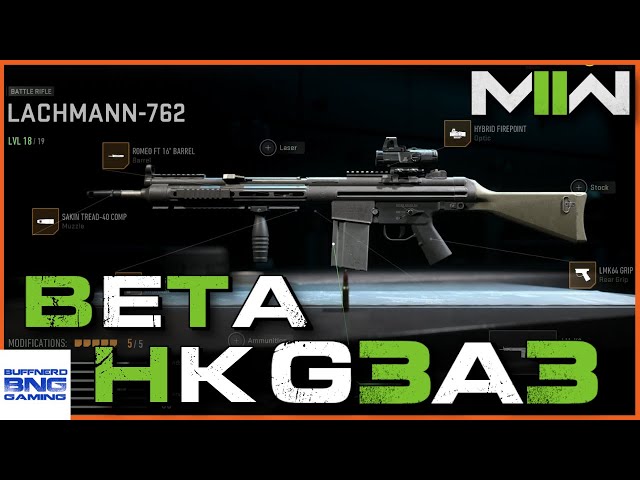 Best meta loadout for Lachmann-762 in Modern Warfare 2
