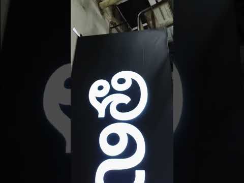 Backlight Board, Backlight Board Dealers in India