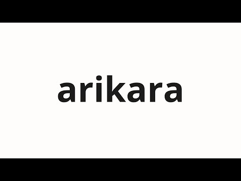 How to pronounce arikara | アリカラ (Arica in Japanese)