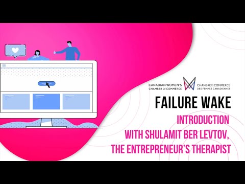 Failure Wake Replay Intro