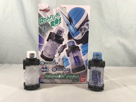 Kamen Rider Build DX Rocket Panda Full Bottle Set Review