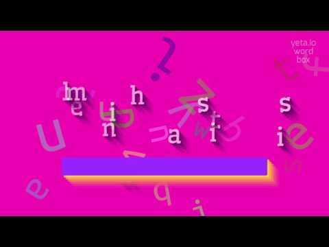 How to say "helminthiasis"! (High Quality Voices)