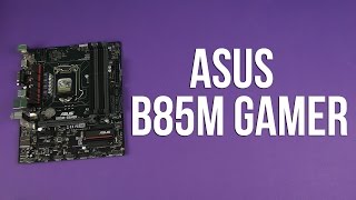 ASUS B85M-GAMER купити в інтернет-магазині: ціни на материнська плата ...