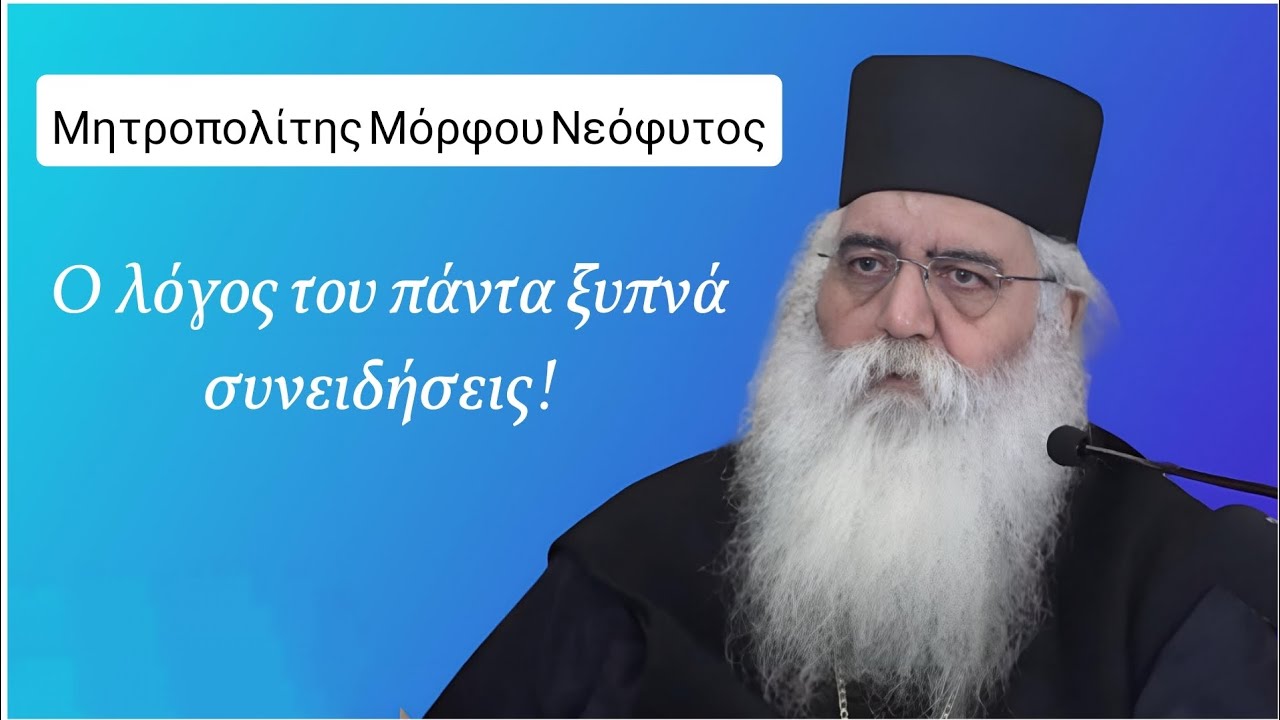 ΟΙ ΚΎΠΡΙΟΙ ΕΔΩΣΑΝ ΚΑΙ ΔΊΝΟΥΝ ΒΙΟΜΕΤΡΙΚΑ ΔΕΔΟΜΕΝΑ ΠΡΟΣΏΠΟΥ ΚΑΙ ΨΗΦΙΑΚΌ ...