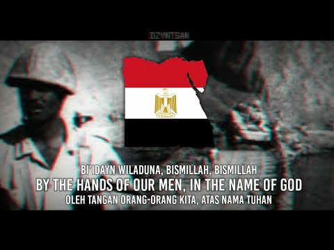 "Allahu Akbar Bismillah / بسم الله الله اكبر" ROMANIZED ARAB, INDONESIAN, ENGLISH Lyrics/Subtitles