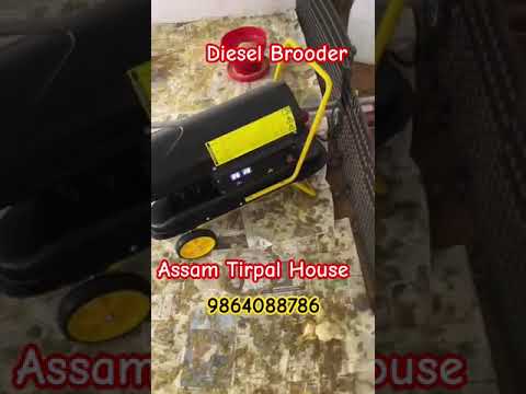 Diesel Brooder - Poultry Diesel Brooder Trader - Retailer from Kamrup