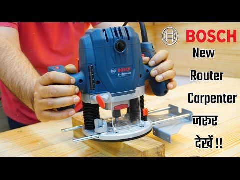Bosch Router - Latest Price, Dealers & Retailers in India